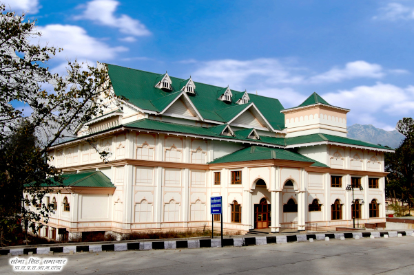 Auditorium – Dr. Rajendra Prasad Govt. Medical College & Hospital